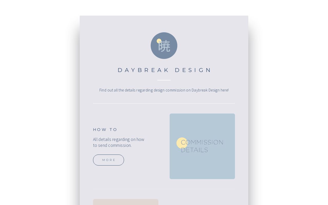 Daybreak Design